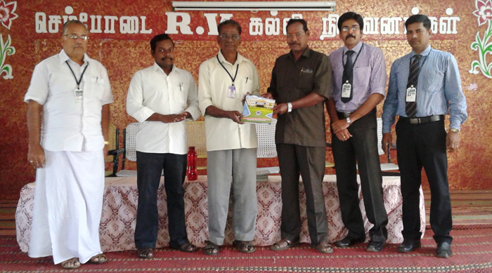 Sembodai Rukmani Varatharajan Engineering College