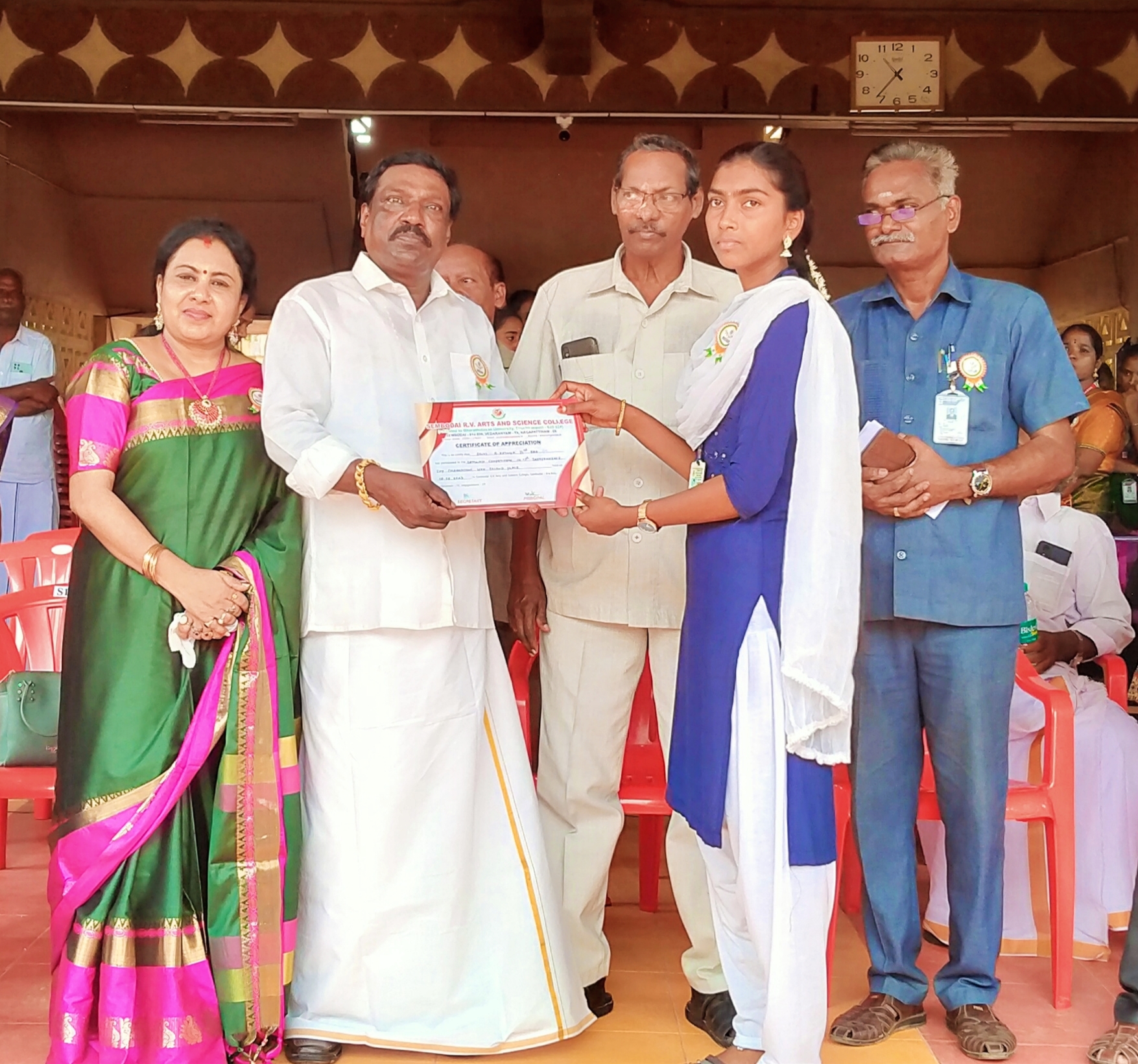 Sembodai Rukmani Varatharajan Engineering College